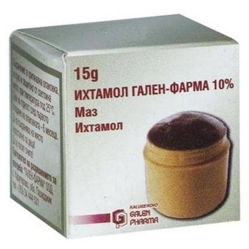 Ихтиол унгвент 10% х 15гр Галенфарма - Ихтамол - Кожни болести ...